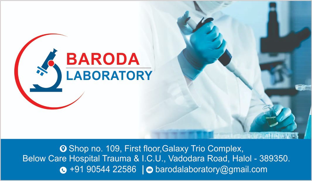 About Of Baroda Laboratory In Sama Road Vadodara | Blood Bank And ...